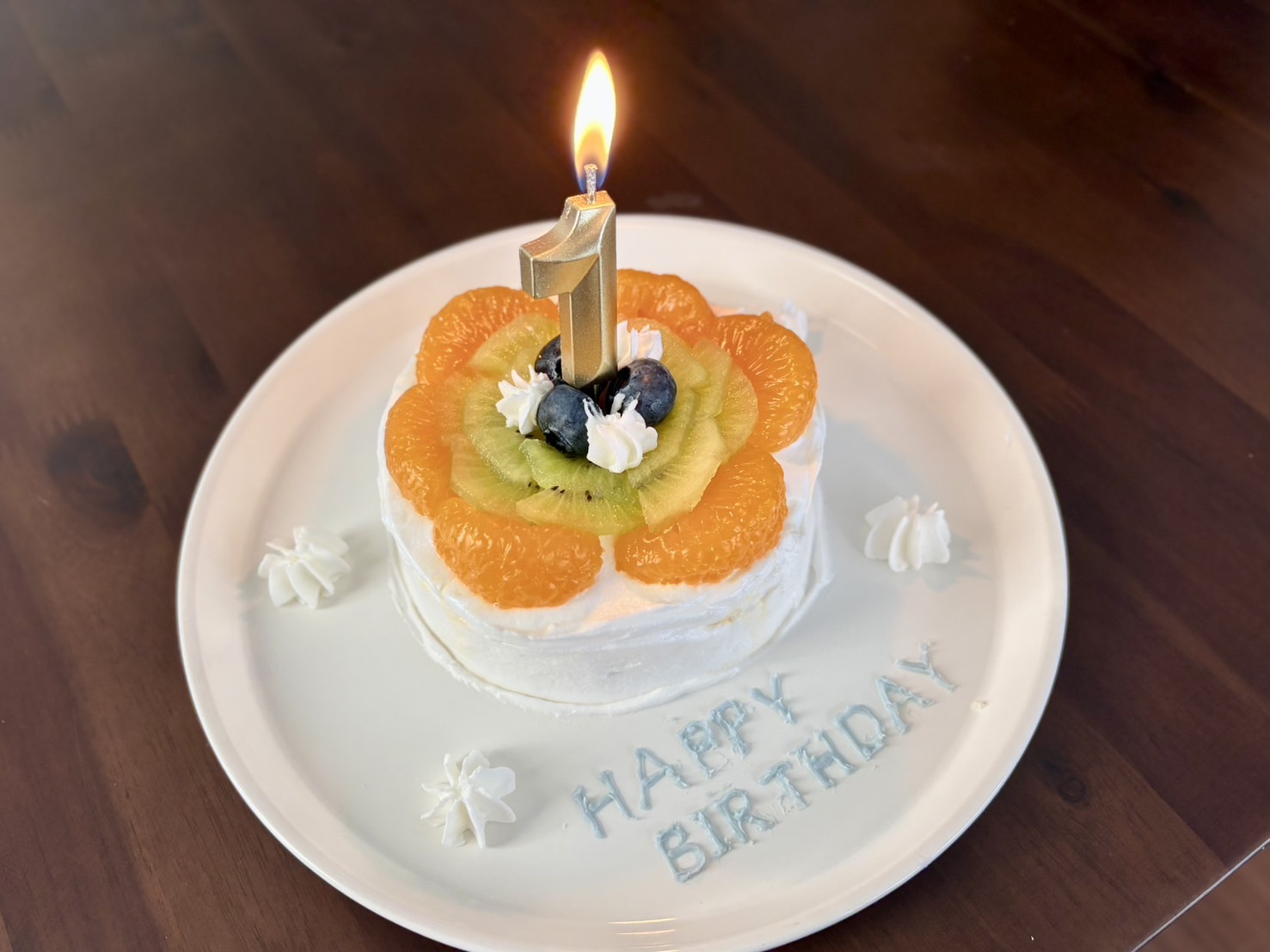 【1歳誕生日】田子の月の一升餅＆はなとうさぎのケーキでお祝い | ひとりごと